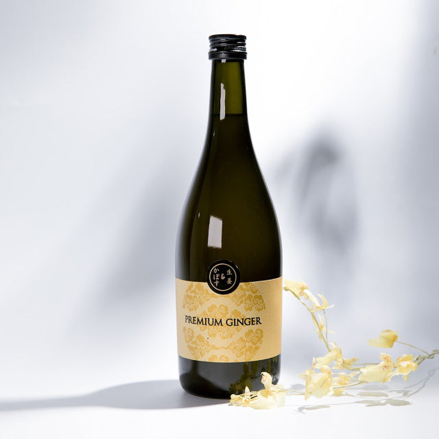 Premium Ginger & Kabosu Liqueur : Une Alliance Rafraîchissante et ...